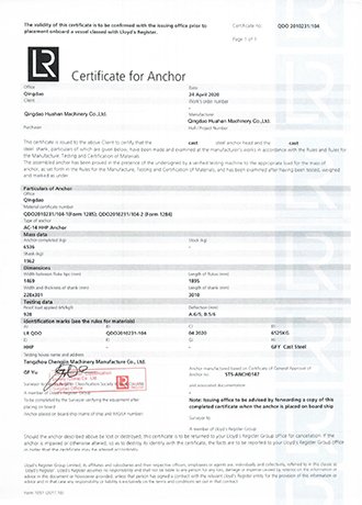 CERTIFICATES - Rigging Hardware, Marine Hardware, Industrial Supplies ...